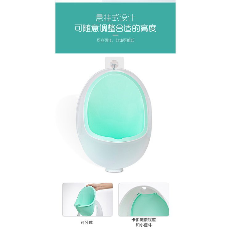 Children's Urinal Boy Urinal Child Urine Bucket Baby Urine Cup ...