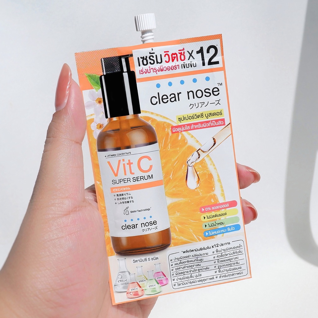โปรแรงเซรั่มวิตซีเคลียร์โนส Clear Nose Vitamin C Serum สูตรเข้มข้น ผิว ...