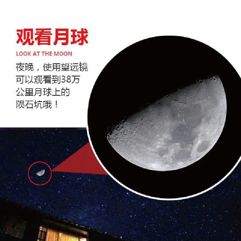 Night vision telescope 30000 meters highdefinition high magnification ...