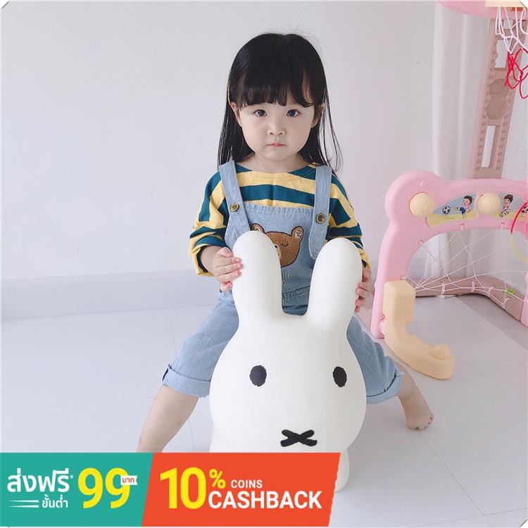 C4Mi Bunny Jumping Horse Miffy Rice White Fei Rabbit Inflatable ...