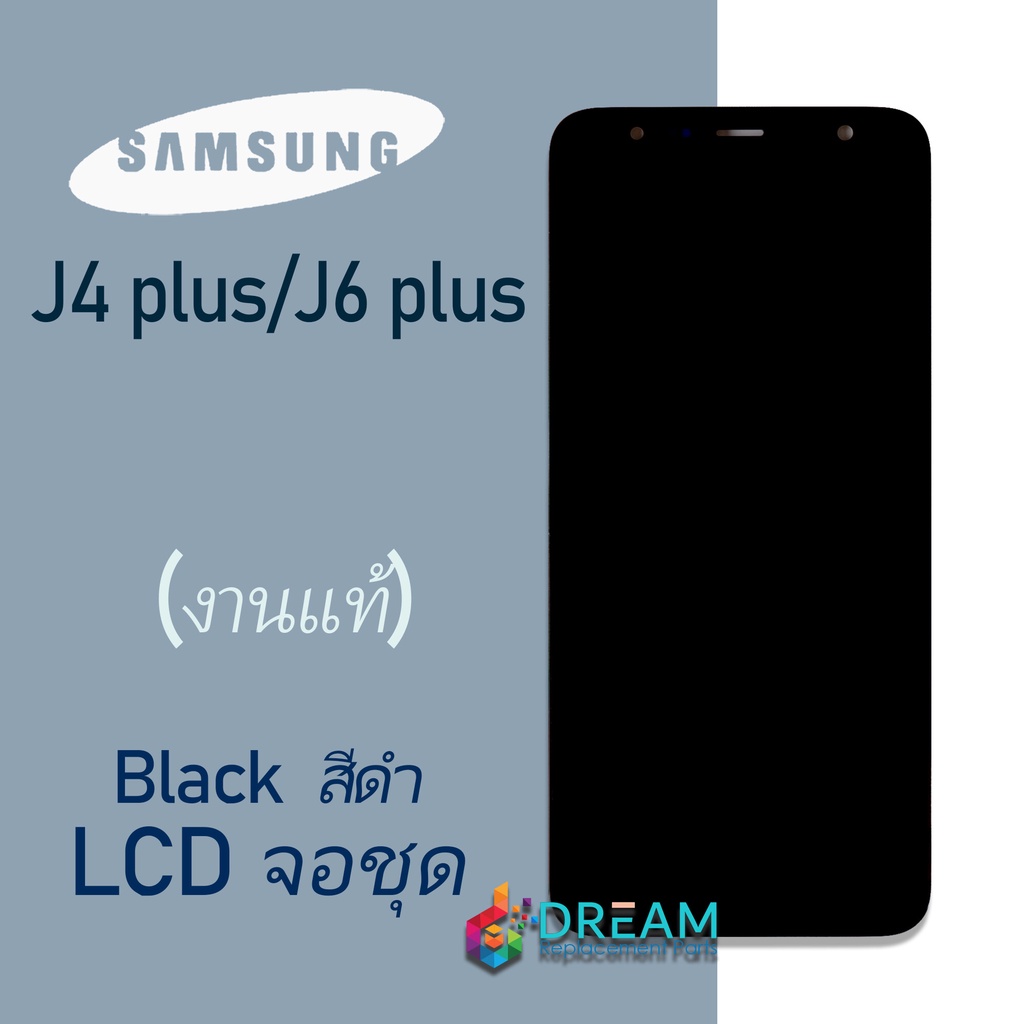 LCD Display Samsung galaxy J4 plus/ J415 / J4+ จอ + ทัช ใช้ร่วมกับ พร้อมทัชสกรีน หน้าจอ ซัมซุง ...