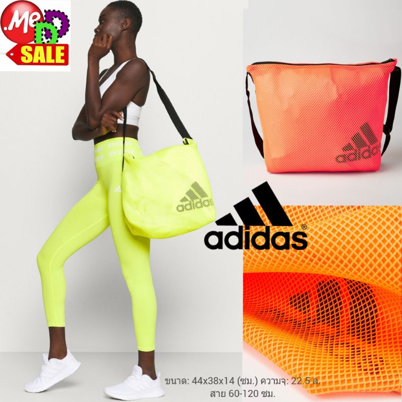Adidas - ใหม่ กระเป๋าเอนกประสงค์ใหญ่เล็ก ToteBag GN2058 FL1750 FK0523 ...