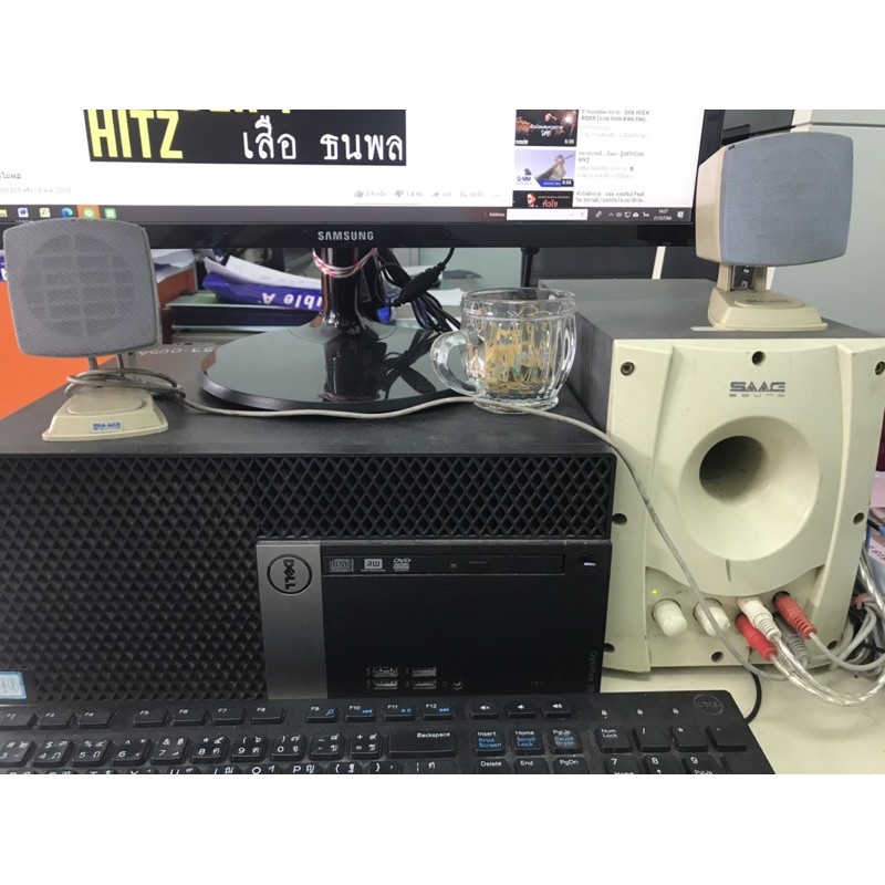 ลำโพง SAAG เสียงดีมาก | Shopee Thailand