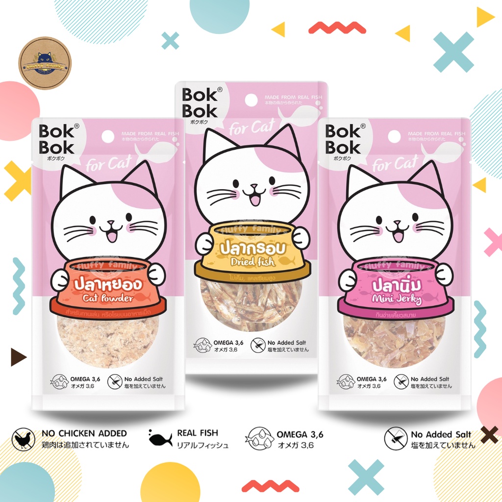Bok Bok แค๊ทสติ๊ก มี 3 รสชาติ ขนมแมว ขนมทำจากเนื้อปลา ขนาด 25 กรัม ...