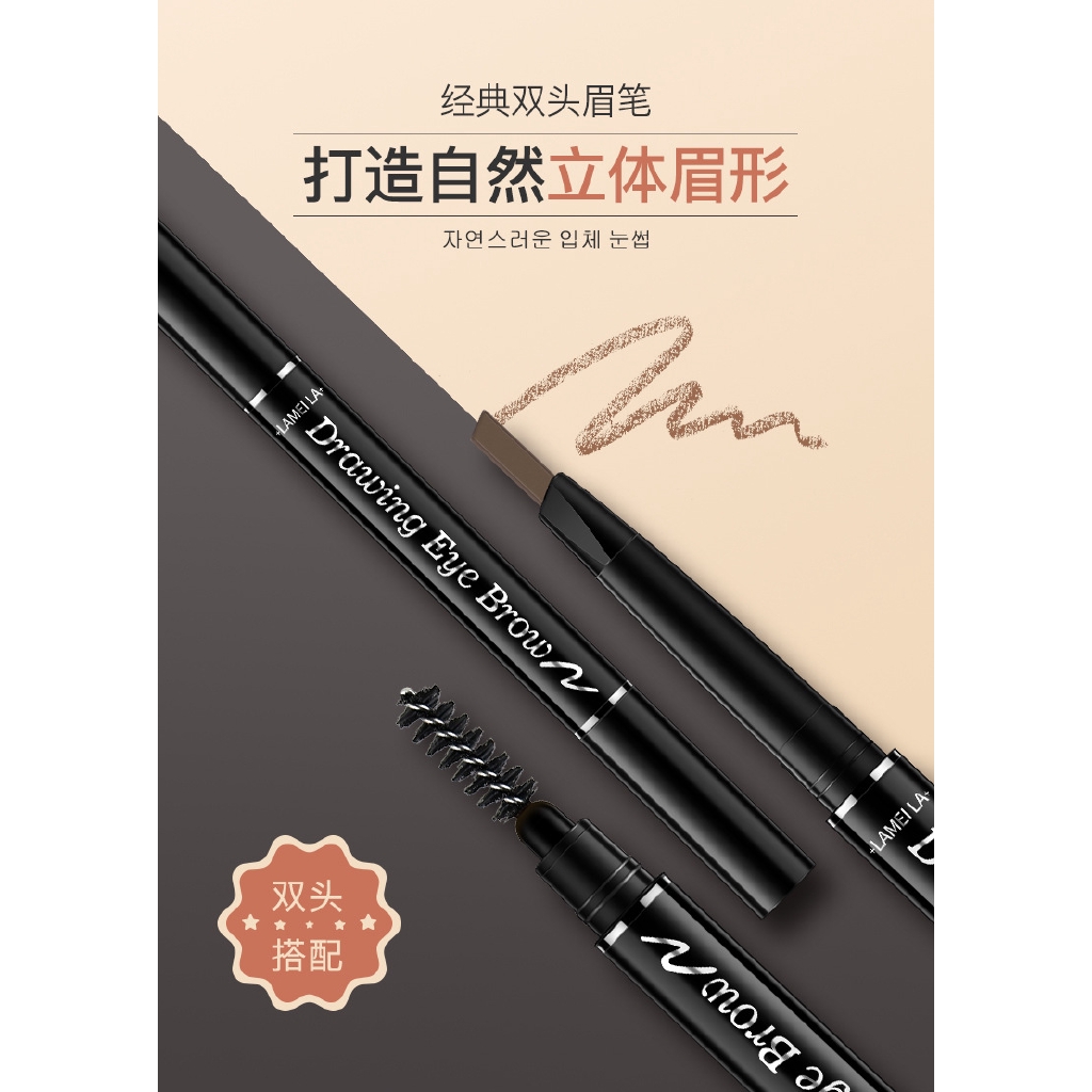 ดินสอเขียนคิ้วคิ้วกันน้ำ Eyebrow pencil waterproof sweat-proof non-decolorization789 - hyshine ...