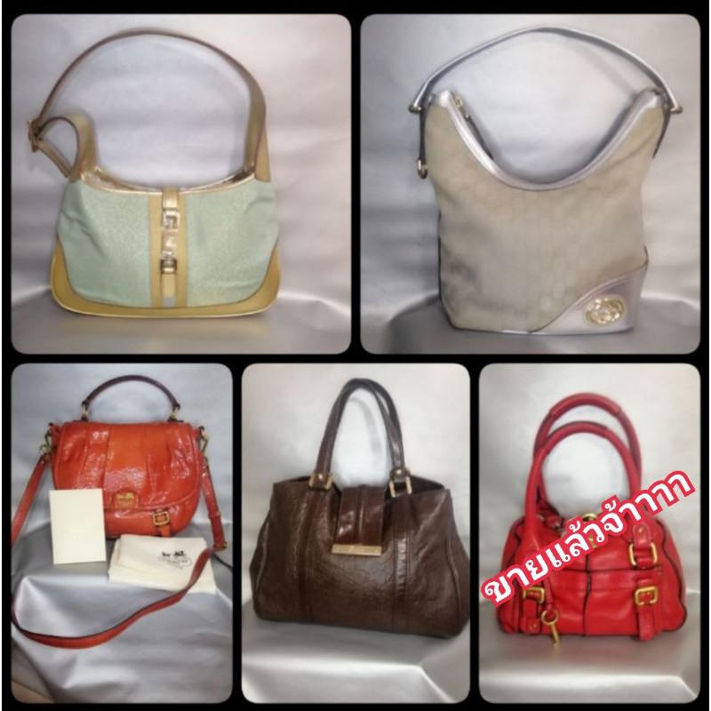 Gucci>coach>Chloe'แท้100% - prabdasak - ThaiPick
