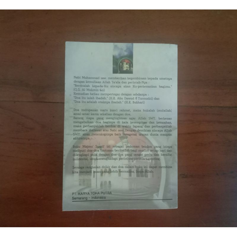 ผ้าพันคอผ้าพันคอสําหรับเก็บสะสมสําหรับ Prayers Tahajud Prayers Mayit ...