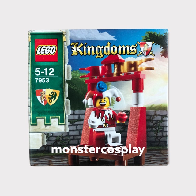 Lego Kingdoms Court Jester 7953 เลโก้ ของเล่น ของสะสม | Shopee Thailand