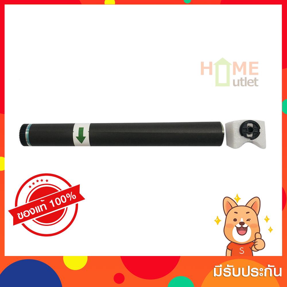 SHARP Laser Toner Drum Sharp รุ่น AR-152DR (2488) - homeoutletshop ...