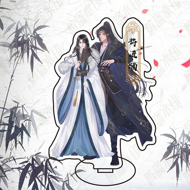 Will enter the wine novel star animation peripheral stand-up keychain ...