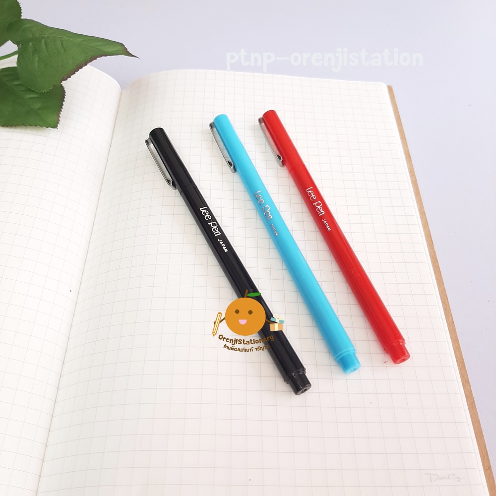ปากกาตัดเส้น Lee Pen ลีเพ็น 0.2 mm | Shopee Thailand