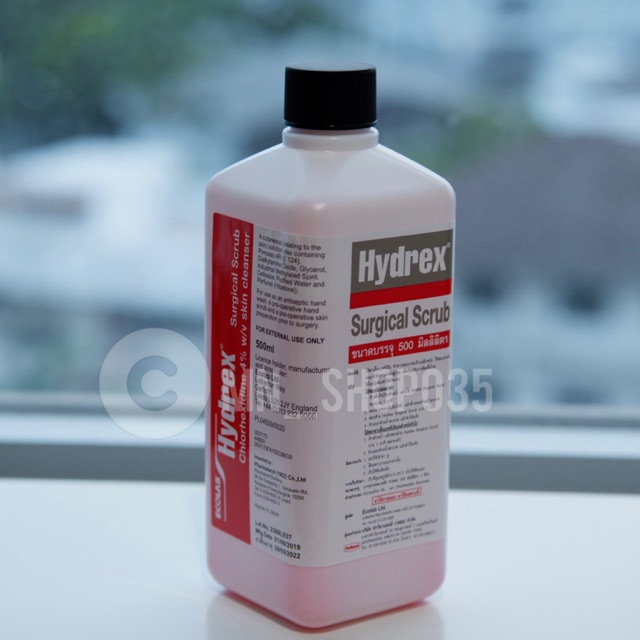 hydrex ถูกที่สุด พร้อมโปรโมชั่น ธ.ค. 2025 | BigGoเช็คราคาง่ายๆ