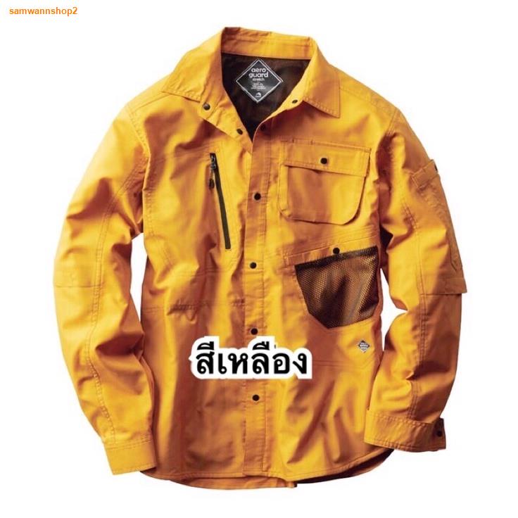 จัดส่งจากประเทศไทยเสื้อเชิ๊ต Camping ผ้ากันแมลง Fieldcore เสื้อเชิ๊ตเดินป่าท่องเที่ยวตั้งแคมป์ ...