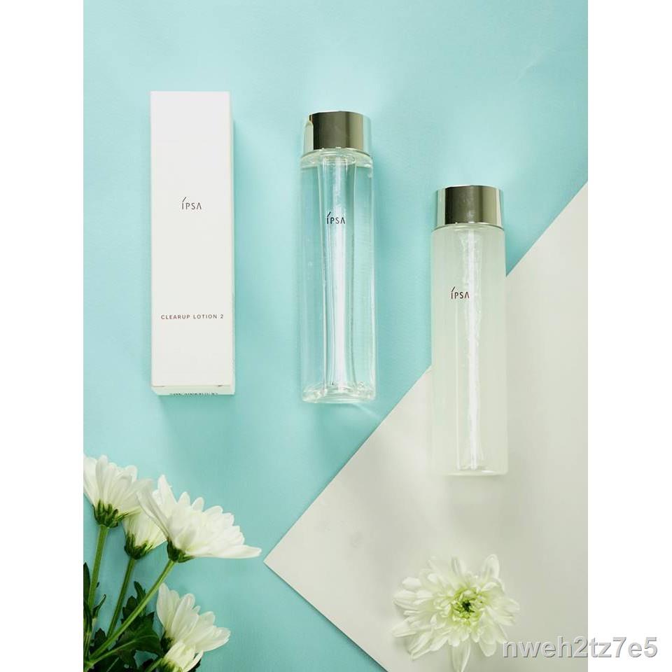 IPSA Refining Lotion 150 มล. - thanyaratt. - ThaiPick