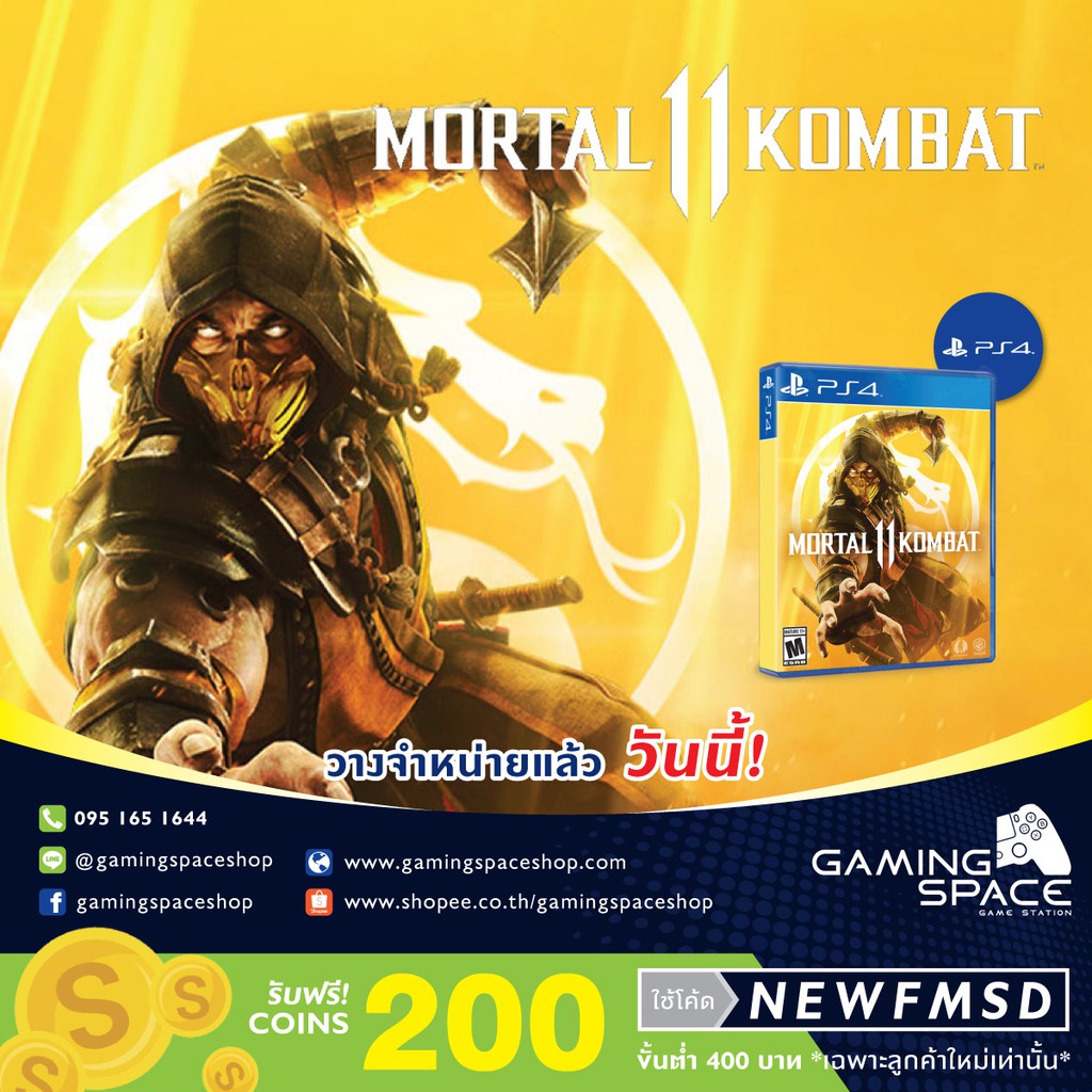 PS4 : MORTAL KOMBAT 11 (Z3/ASIA) | Shopee Thailand