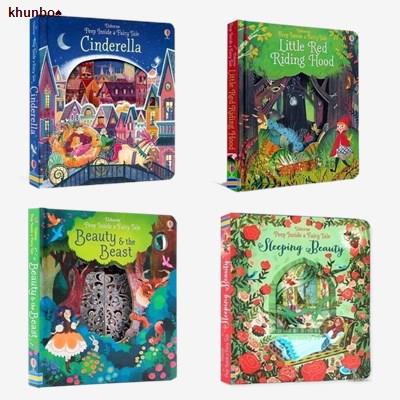 จัดส่งได้ตลอดเวลาUsborne Peep Inside a Fairy Tale Book หนังสือหน้าต่าง ...