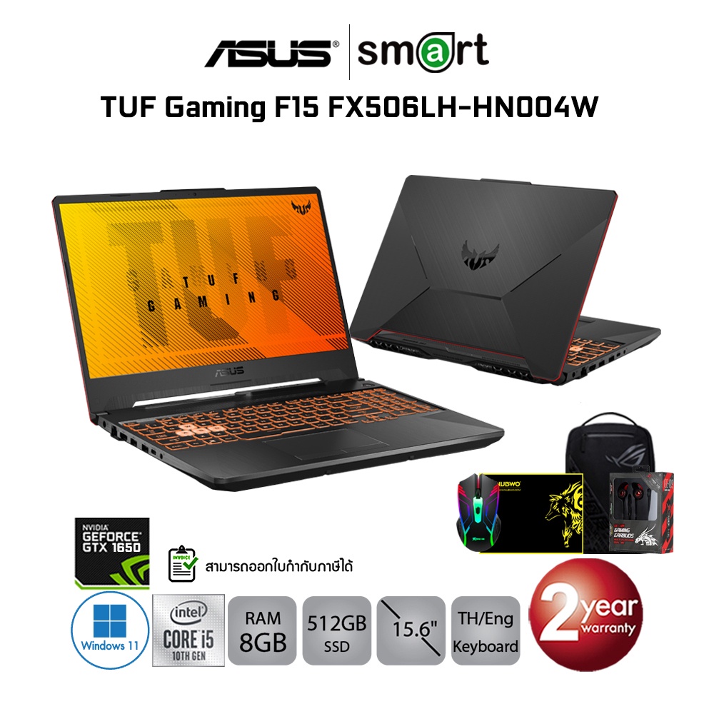 Asus TUF Gaming F15 FX506LH-HN004W i5-10300H/GTX1650/8GB/512GB/15.6 ...