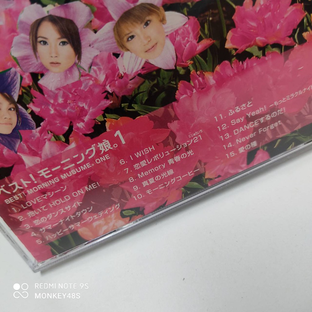 Morning Musume Best Morning Musume 1 (ベストモーニング娘1) - the_black_bear48 ...