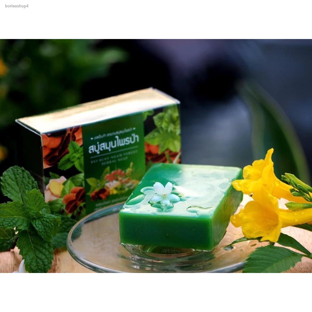 มีสินค้าในสต๊อก จัดส่งจากกรุงเทพอ่านในรายละเอียดนะคะ Soulskin Body ...