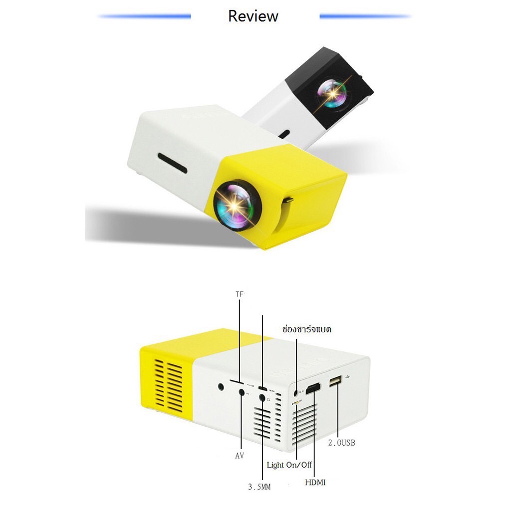 โปรเจคเตอร์ โปรเจคเตอร์มินิพกพา Newest Mini LED Projector Home Thมี ...