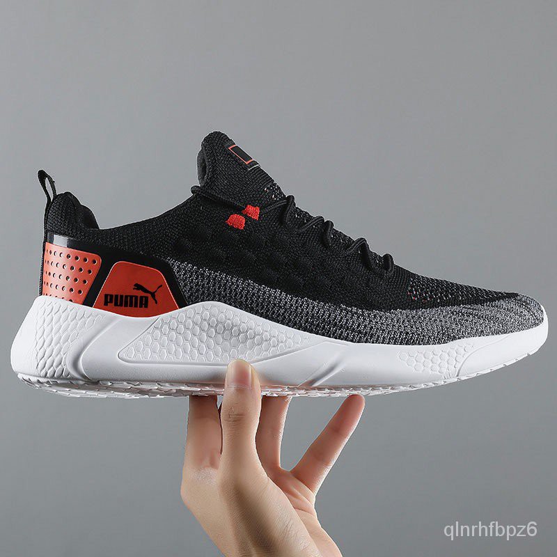 2021 New Puma Sneakers Gold Silk Flying Woven Gold Mesh Shoes Ultra ...