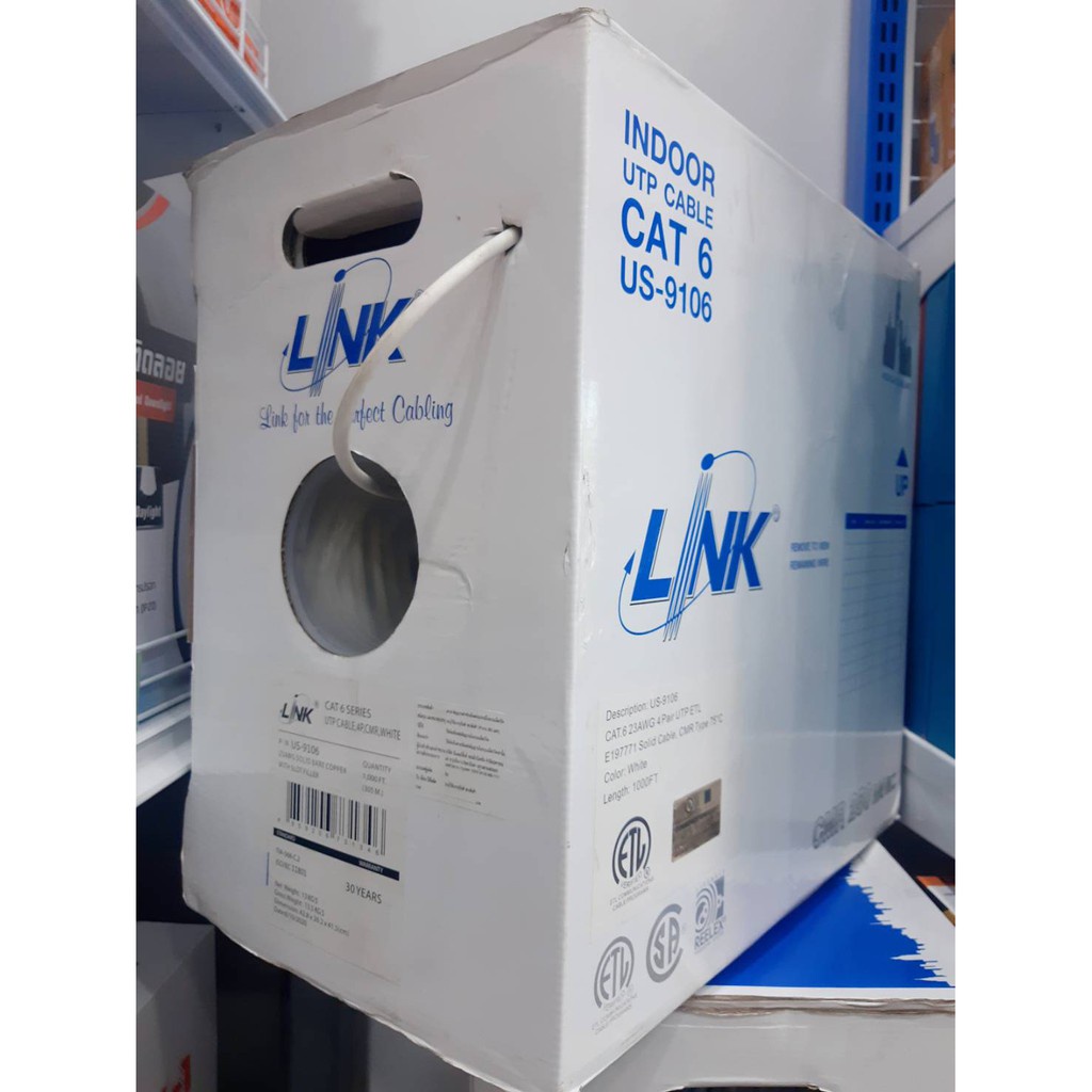 Link สาย UTP แบบ CAT 6 สำหรับเดินภายในอาคาร INDOOR ยาว 305 เมตร รุ่น US ...