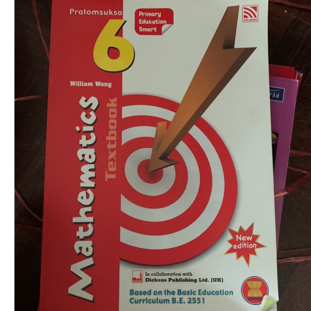 Mathematics primary 6 มือ 1 textbook ป6 | Shopee Thailand