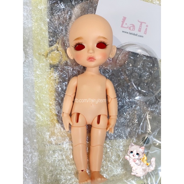ตุ๊กตาลาติ Lati Basic Lea ของแท้ Lati Doll Lati Yellow | Shopee Thailand