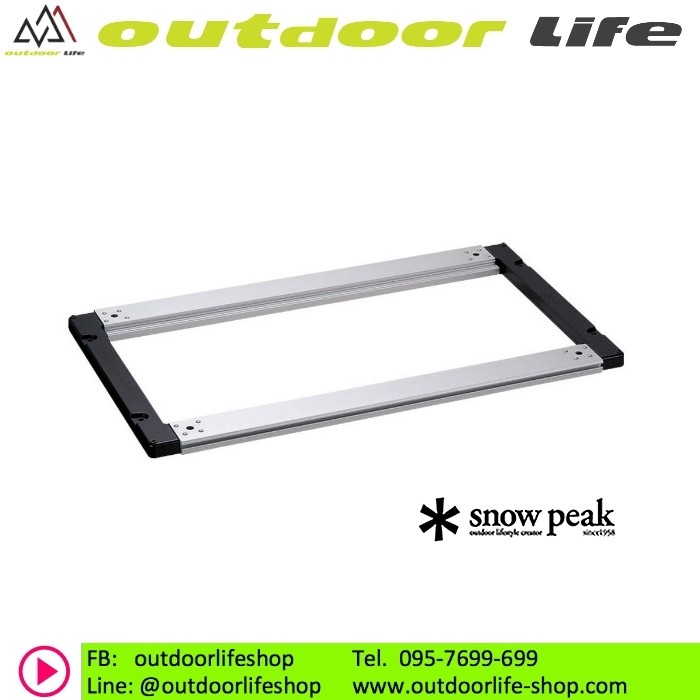 snowpeak igt frame 3 unit ck-149 - outdoorlifeayutthaya - ThaiPick
