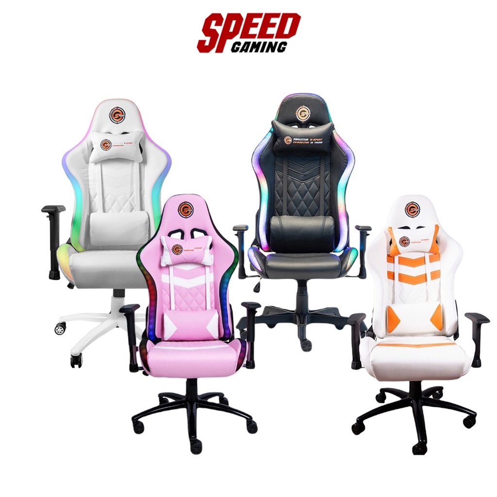 NEOLUTION E-SPORT TWILIGHT RGB GAMING CHAIR By Speed Gaming | Shopee ...