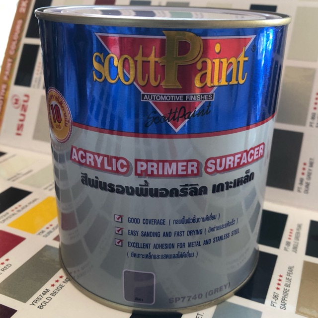 Scott paint (สีเทา) สีพ่นรองพื้น อครีลิค เกาะเหล็ก | Shopee Thailand