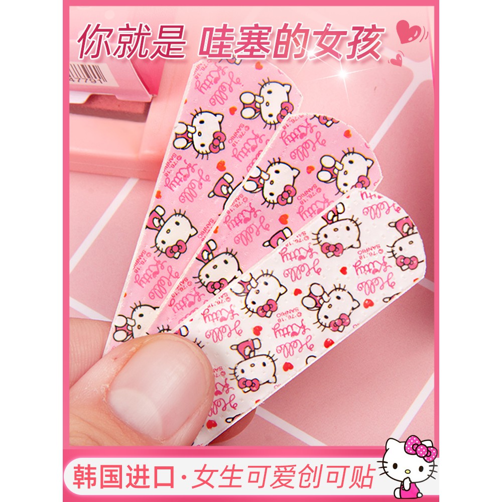 Korea Band-Aid Waterproof Breathable Cute Hemostatic Girl Sticker Face ...