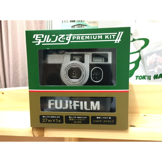 Fujifilm premium kit II limited edition | Shopee Thailand