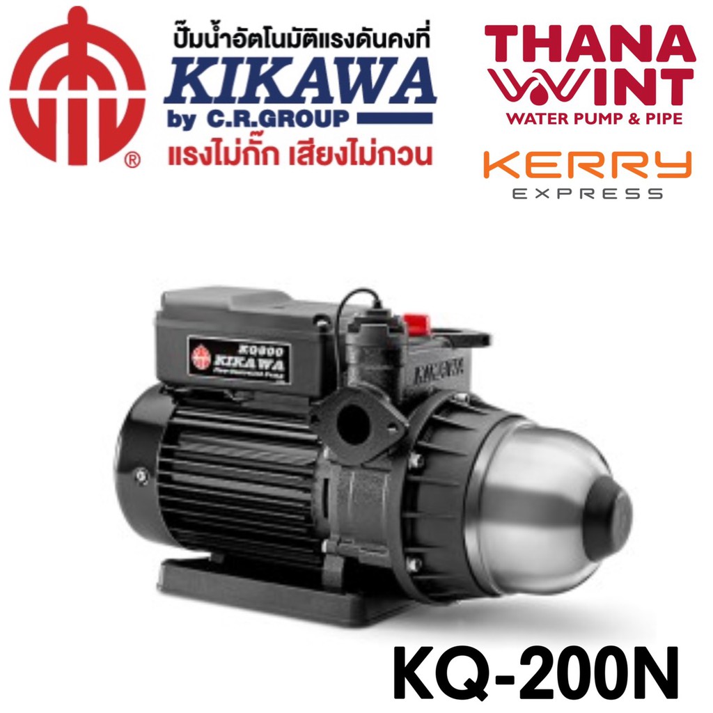 Kikawa รุ่น KQ-200N ปั๊มอัตโนมัติ แรงดันคงที (จัดส่งฟรี) - thanawint ...