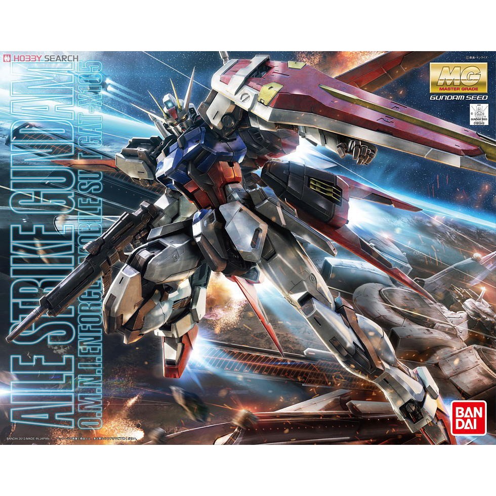 MG GAT-X-105 Aile Strike Gundam Ver.RM - top_gundam - ThaiPick