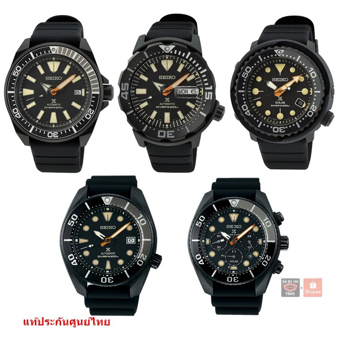 seiko samurai black series ราคาพิเศษ | ซื้อออนไลน์ที่ Shopee ส่งฟรี ...