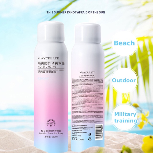 สเปรย์กันแดด Maycreate กันแดด SPF 50 PA+++ สเปร์ยผิวขาว กันแดดสเปร์ย ...