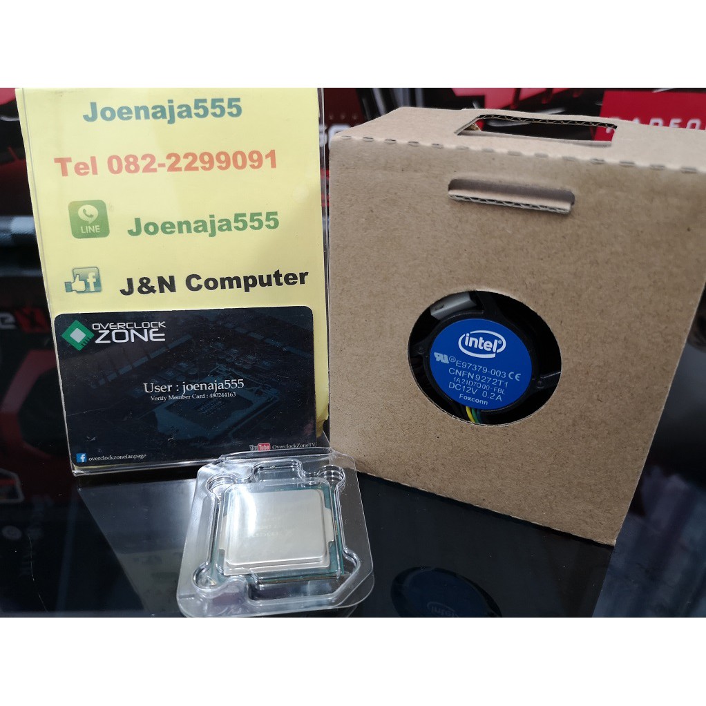 CPU Intel Core i5-6402p 2.8Ghz. (4คอร์ 4เทรด) - mayjaa555 - ThaiPick