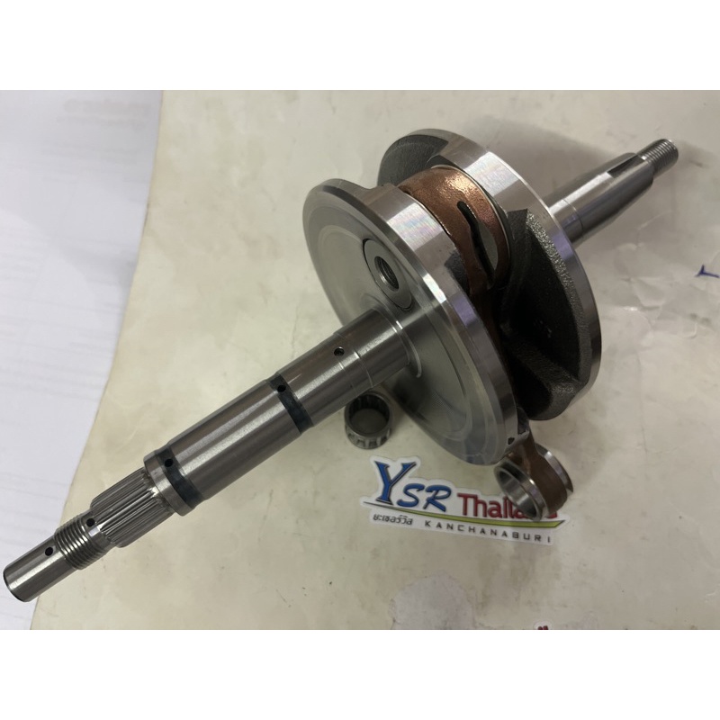 ข้อเหวี่ยงสร้างW125ชัก5มิลโต104ก้านGTO-4เทนกิพร้อมแปลงใส่ชิม - ysr ...