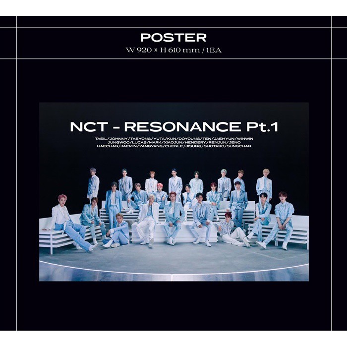 NCT2020 พร้อมส่ง คิโนอัลบั้ม RESONANCE Pt. 1 KIT ALBUM - taehan ...