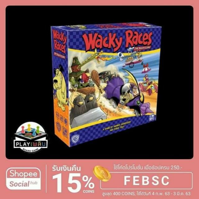 Wacky Races: The Board Game | Shopee Thailand