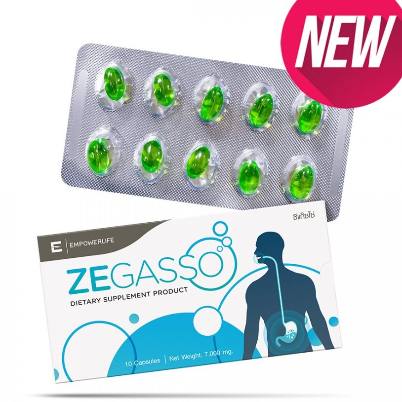 ZEGASSO ซีแก๊ซโซ่ Ze gasso แผง10แคปซูล - nongrx - ThaiPick
