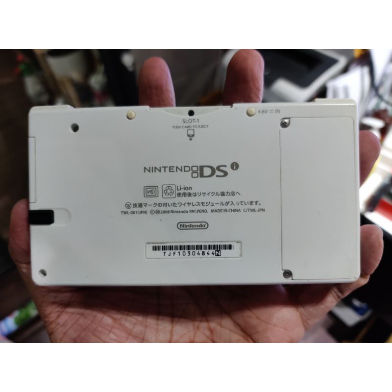 NDSi - สีขาว มือสอง พร้อมส่ง สภาพดี - arcofsky - ThaiPick