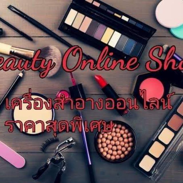 wrall.11, ร้านค้าออนไลน์ | Shopee Thailand