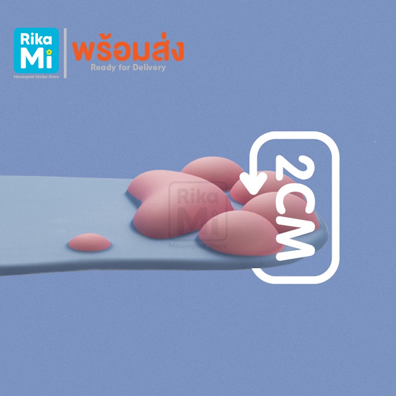 ที่รองข้อมือ แผ่นรองเมาส์ ลายแมว พร้อมที่รองข้อมือ บรรเทาอาการปวดข้อมือ ...