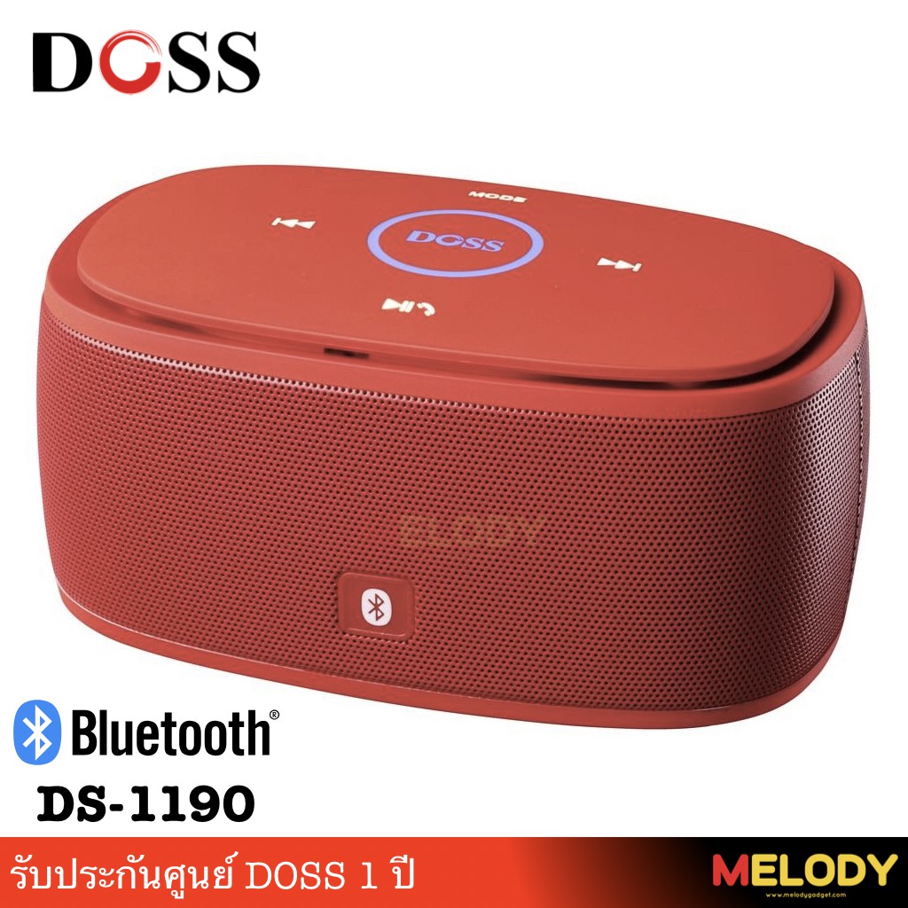 DOSS DS-1190 ลำโพงบลูทูธพกพา รับประกันศูนย์ DOSS 1 ปี / MelodyGadget - melodygadget - ThaiPick