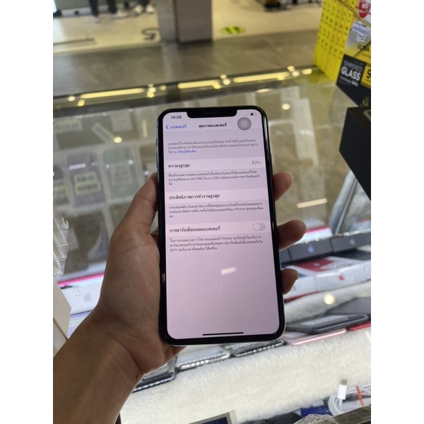 11 promax-64 gb สภาพสวย - pumpui4516 - ThaiPick