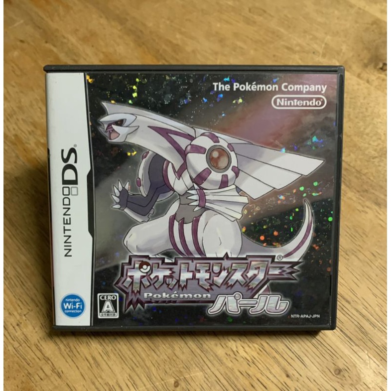 Pokemon Black ตลับเกมแท้มือสองญี่ปุ่น ของNintendo DS NDS ...