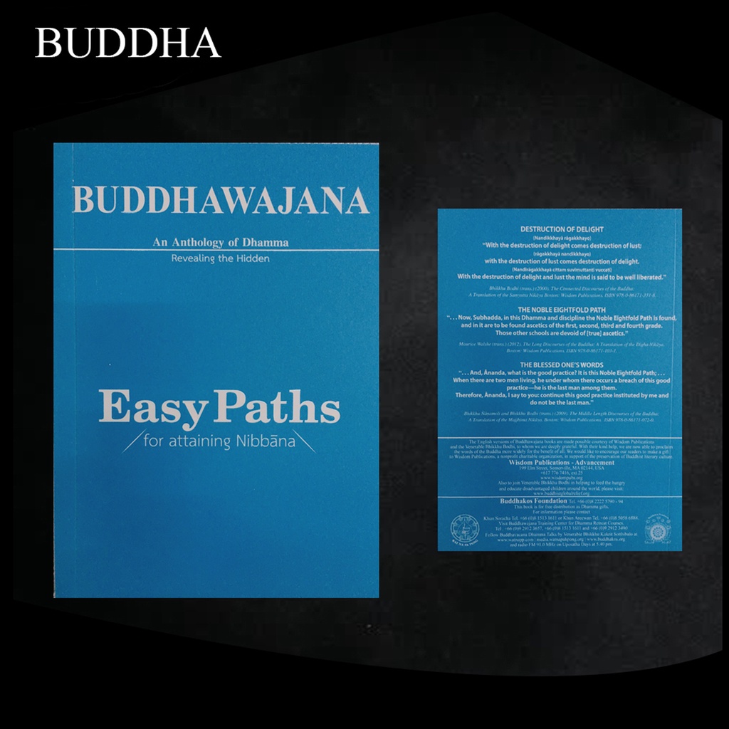 Buddhawajana An Anthology of Dhamma Revealing the Hidden - buddhawajana10 - ThaiPick