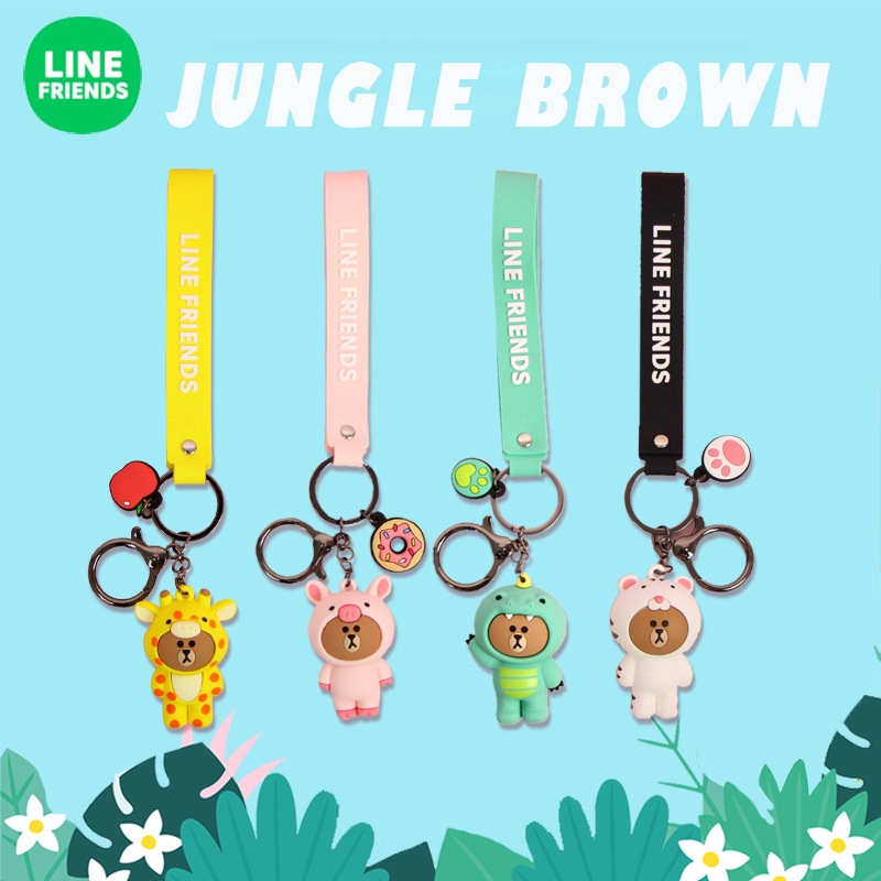 [พร้อมส่ง] Lipton เกาะแก้ว Brown Cony Sally จากไต้หวัน ค่ะ ของ สะสม ...